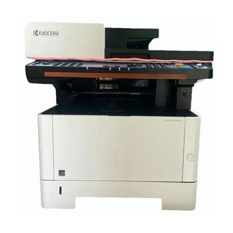 Kyocera Multifunction Printer Laser At ₹ 45000piece In Yavatmal Id