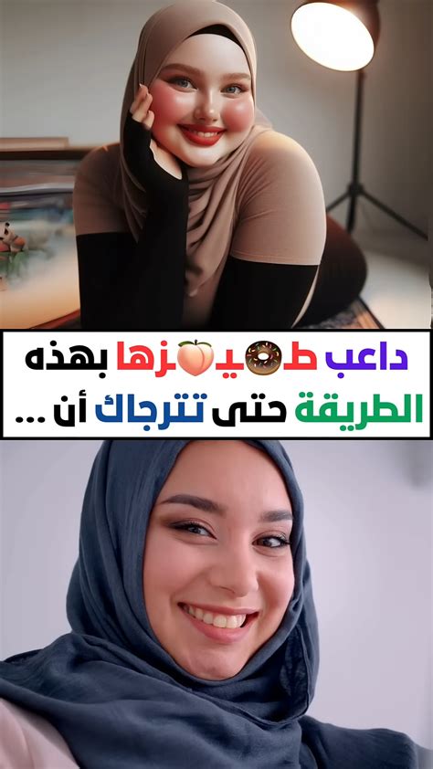 ترند اكسبلور تويتر رمزياتشبابية رمزياتهدوء رمزياتمزه رمزيات