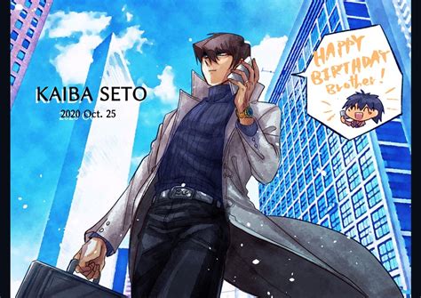 Seto Kaiba Blushing