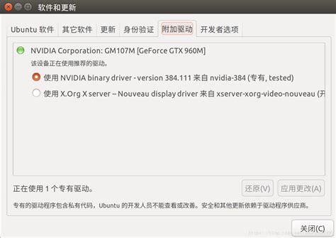 深度学习框架gtx960cuda90cudnn安装gtx960 Cuda版本 Csdn博客