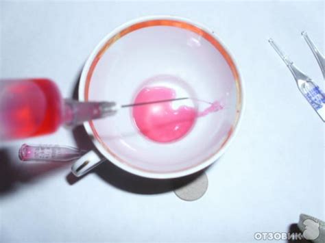 Отзыв о Витамины В12 и В6 в ампулах Борисовский завод медицинских препаратов Использую не по