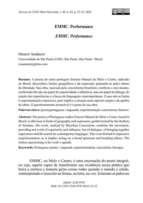 PDF EMMC Performance EMMC Performance