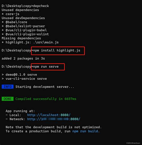 原工程运行正常，重新复制一份后再 Npm Install 后再运行就报错的解决办法