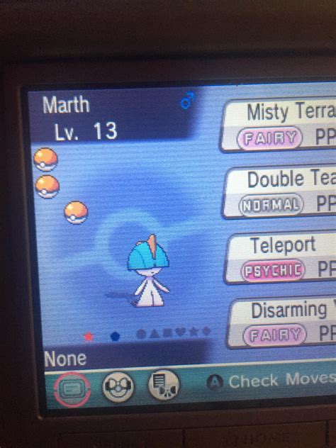 [6] Less Than A Day After Getting Treeko And After Only 78 Encounters I