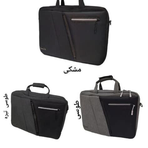خرید و قیمت کیف لپ تاپ سه کاره مدل Ms90 مناسب برای لپتاپهای تا 16 اینچ از غرفه تولیدی کیف لپ تاپ