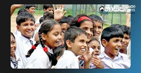 පහේ ශිෂ්‍යත්ව විභාගයේ කාලසටහන නිකුත් කෙරේ