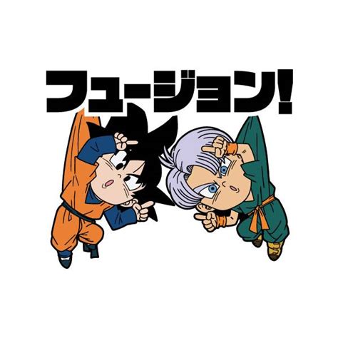 Dragon Ball Super Pinch Keychain Goten Fusion Ver [cospa] Nin Nin