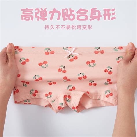 女童纯棉平角内裤100 女宝宝大童不夹pp屁屁儿童女孩全棉四角短裤 虎窝淘