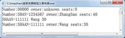 C实训第三章定义一个点类cpoint有数据成员横坐标double X纵坐标double Y。成员函数abs Csdn博客