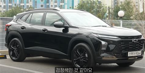 트랙스 검정색 솔직히 디자인 까리한듯 자동차 에펨코리아