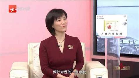 盆底损伤在医学上是如何治疗的呢 高清1080P在线观看平台 腾讯视频