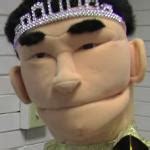 Jackie Chu Meme Generator Imgflip