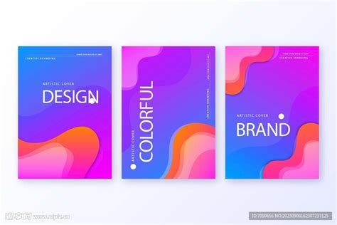 几何科技变换卡片背景 设计图 展板模板 广告设计 设计图库 昵图网