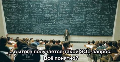 Из курса Mysql для чайников Пикабу