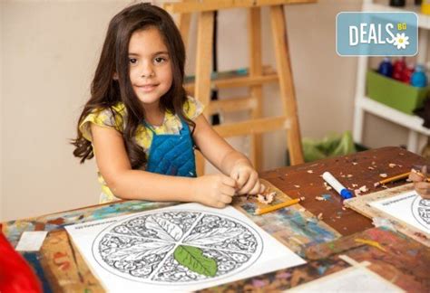 Get Some Rest мандала комплект за релаксация чрез оцветяване за деца