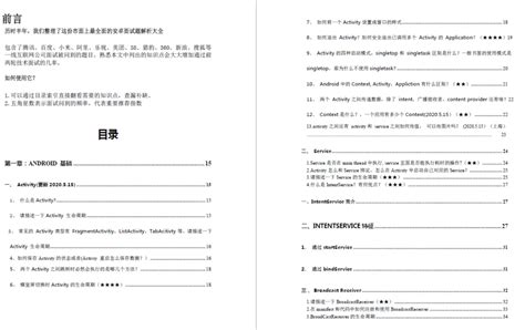Android之自定义edittext光标和下划线颜色edittext设置光标颜色 Csdn博客