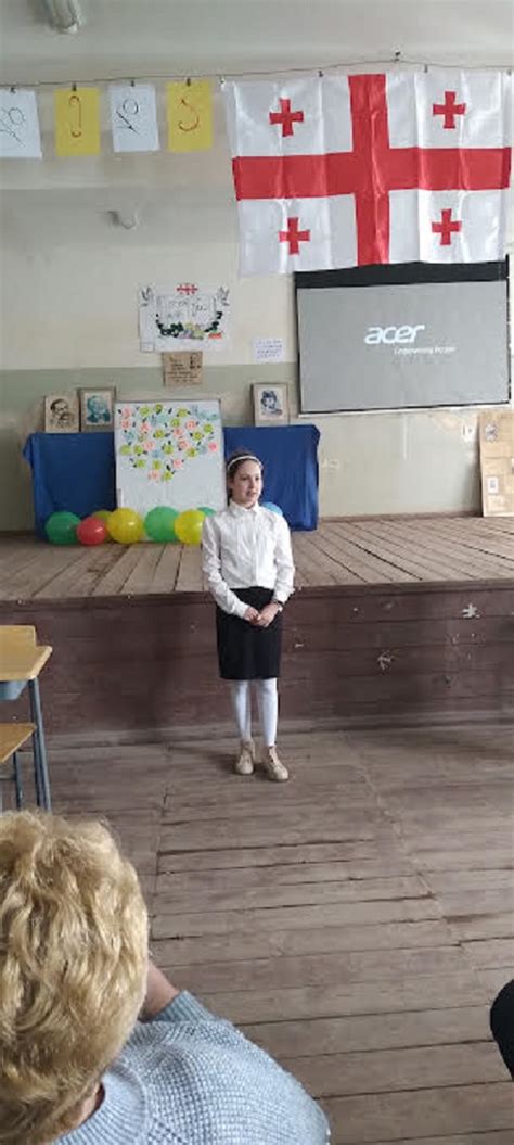იაღუფლოს საჯარო სკოლის მოსწავლეებმა დედაენის დღე ღონისძიებით აღნიშნეს Etm Ge ერის