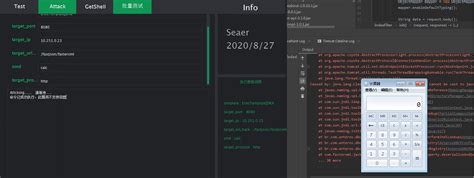 fasterxml jackson databind 多个远程代码执行漏洞 知乎