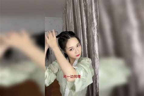 一定是特别的缘份,才让你刷到我汉服发型教程缘份发型教程 一定是特别的缘份,才让你刷到我汉服发型教程缘份发型教程