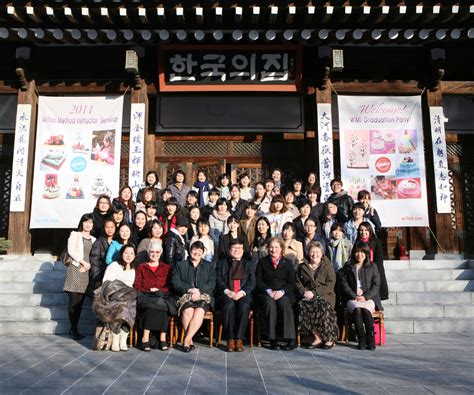 윌튼 공식파트너 벤타코리아 브랜드 소개