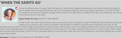 For Ml Jaisimha The Pitch Was His Life Cricket News Times Of India