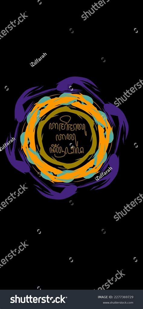 Kawi Script 5 รายการ ภาพ ภาพสต็อกและเวกเตอร์ Shutterstock