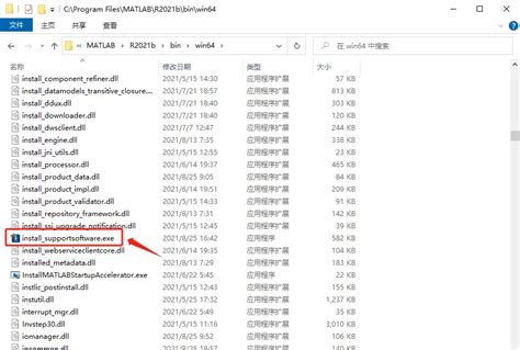 小白一次性成功搭建stm32 Simulink硬件在环hil开发环境 哔哩哔哩