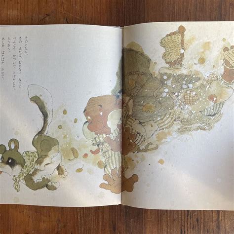 「とうきちとむじな」松谷みよ子 文 村上勉 絵 Frobergue Online Store
