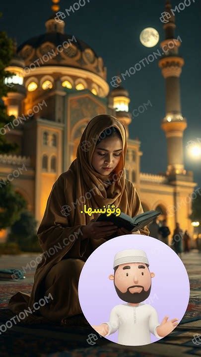 فضاءي ليلة القدر Youtube