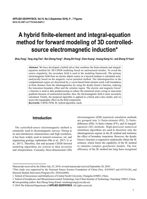 Pdf A Hybrid Finite Element And Integral Equation Method For Forward