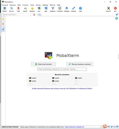 Vmware搭建linux Ubuntu2204环境服务器集群，实现节点之间互相免密钥登录以两个节点为例服务器集群三个节点的网络互通 Csdn博客