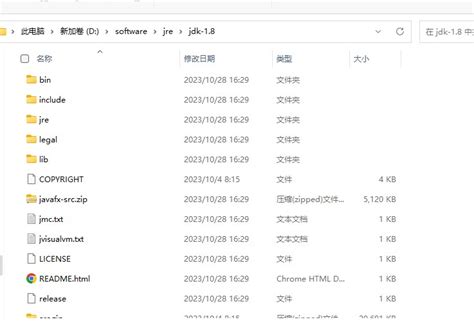 2 4打包安卓一直提示java环境没配置 Creator 2 x Cocos中文社区