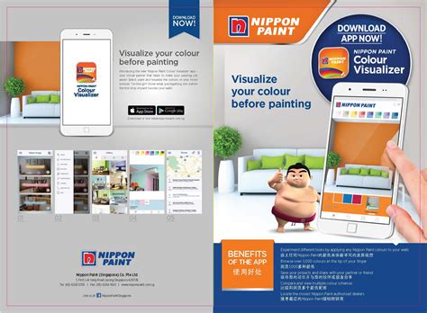 Nippon Paint Colour Visualizer Nippon Paint Trade My Xxx Hot Girl Nippon Paint Colour Visualizer Nippon Paint Trade My Xxx Hot Girl