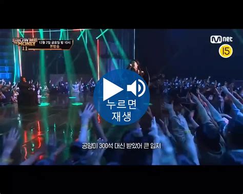 누가 칼들고 힙합 하라고 협박함 힙합 에펨코리아