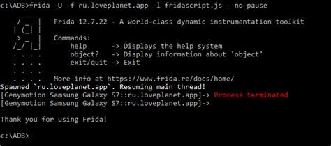 Process Terminated Error While Using The Frida Server · Issue 1085 · Fridafrida · Github