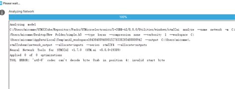 utf 8 codec can t decode byte 0xab in position 4 stmicroelectronics community
