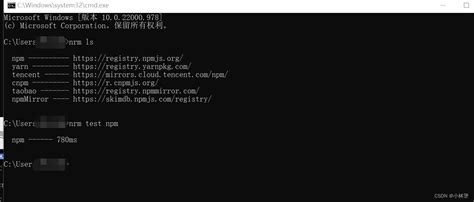 nvm、nrm、node、npm、yarn使用教程 yarn nrm csdn博客