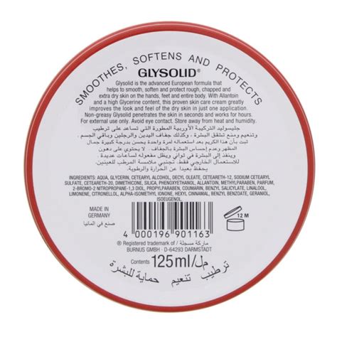 Glysolid Glycerin Cream 125 Ml Online At Best Price Lulu Uae