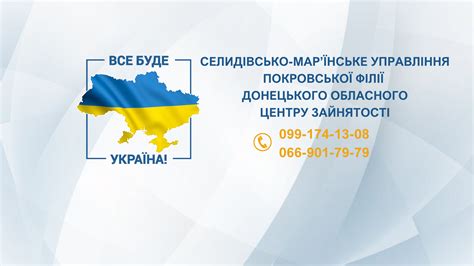 Ізюмська філія Харківського ОЦЗ Скорочений та неповний робочий час які відмінності Оплата