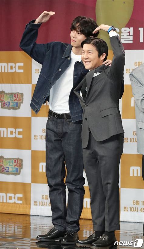 주우재·조세호 안하던 하트 네이트 연예