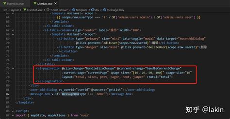 VS Code下Vue文件html部分换行问题完美解决 Vetur 知乎
