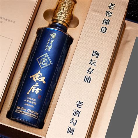 探寻叙府白酒之美：三款热门叙府白酒口感与香味比较