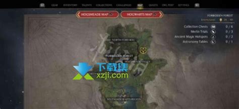霍格沃茨之遗怎么学习不可饶恕咒 不可饶恕咒解锁方法 下载集