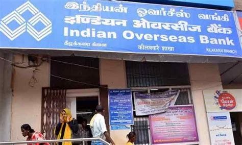 ஐஓபி வங்கியில் வேலை 400 பணியிடங்கள் தமிழ் தெரிந்தவர்களுக்கு அருமையான வாய்ப்பு Iob Bank Jobs