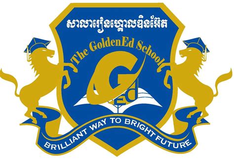 គ្រួសារ និងសាលារៀន