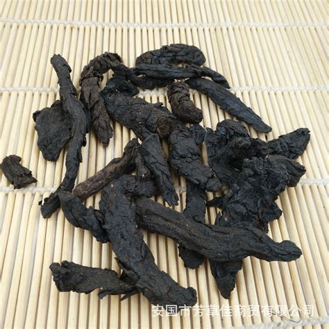 批发中药材肉苁蓉 硬大芸 寸芸 苁蓉 大云个 阿里巴巴