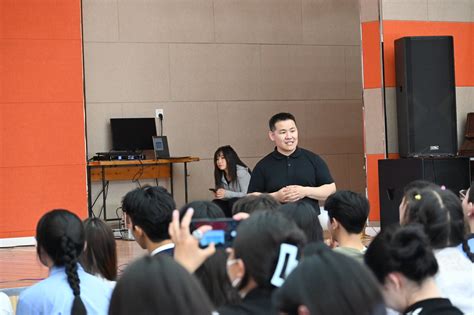 Шинэ Монгол Шинэ Монгол Технологийн Дээд Сургууль