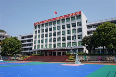 南平技师学院中学网站首页 南平技师学院中学招生 福建中考网