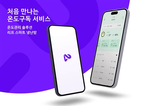 씨드앤 데브옵스devops 엔지니어 5년 이상 채용 랠릿