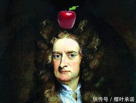 牛顿晚年为何研究 神学”，他究竟发现了什么秘密？ 每日头条